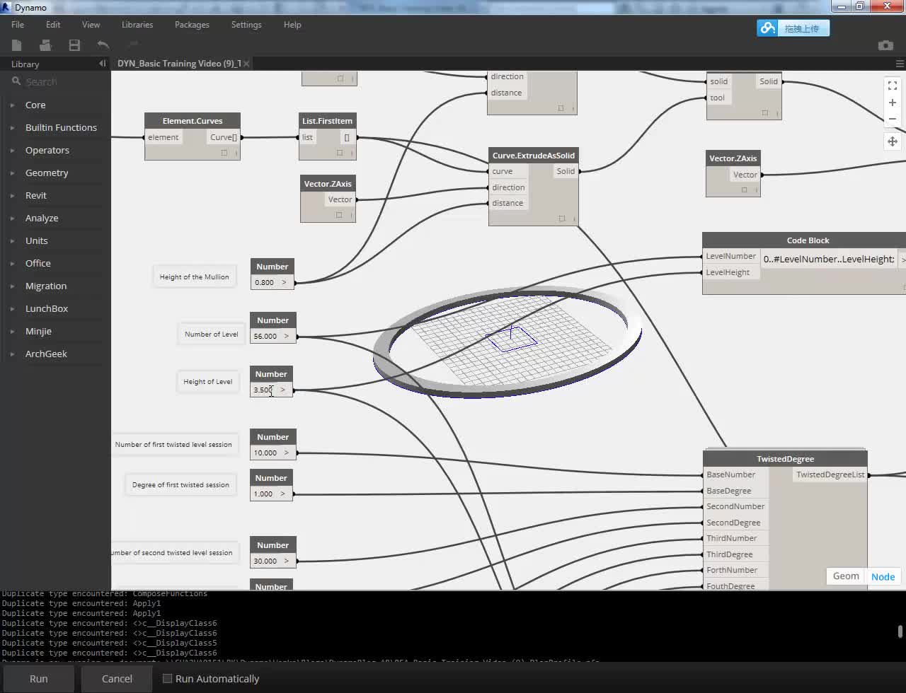 dynamo for revit视频教程- 利用dynamo在revit体量环境下创建小蛮腰体量