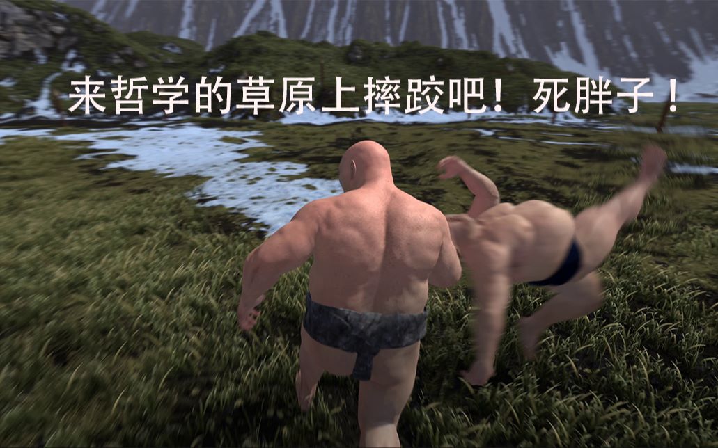 真实的第四次世界大战过程【paunch】