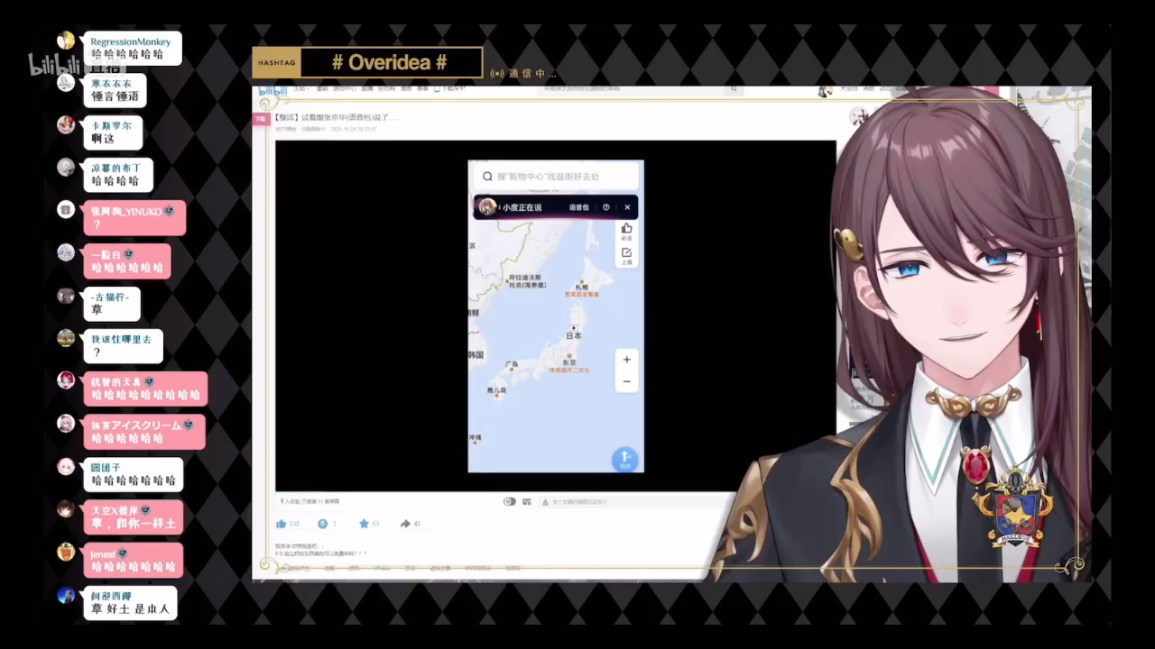 【张京华】锤言锤语 百度语音包模仿 一模一样