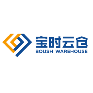 宝时云仓 