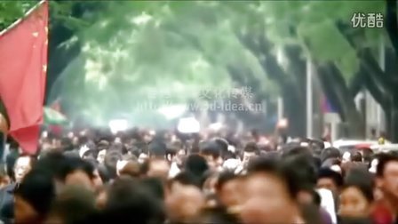 数字影像之戴尔在中国企业形象宣传片