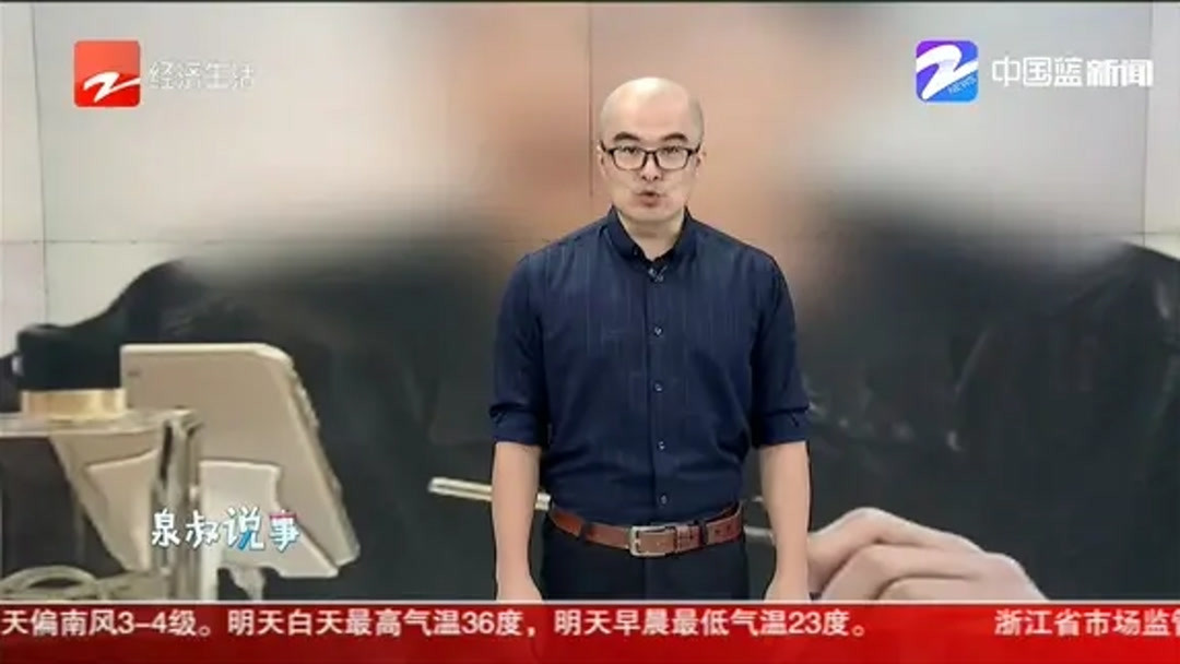 看直播真的送礼物吗?“直播间主播”涉嫌诈骗被拘