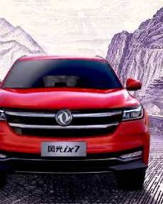 【插画师临摹人民币进行商业活动引争议,律师:涉嫌违法】近日,一插画...