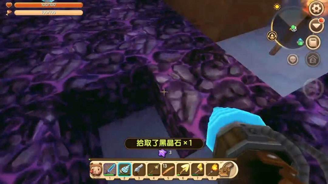 小宇迷你世界联机高级生存79-我们制作地心门准备去黑龙巢穴探险