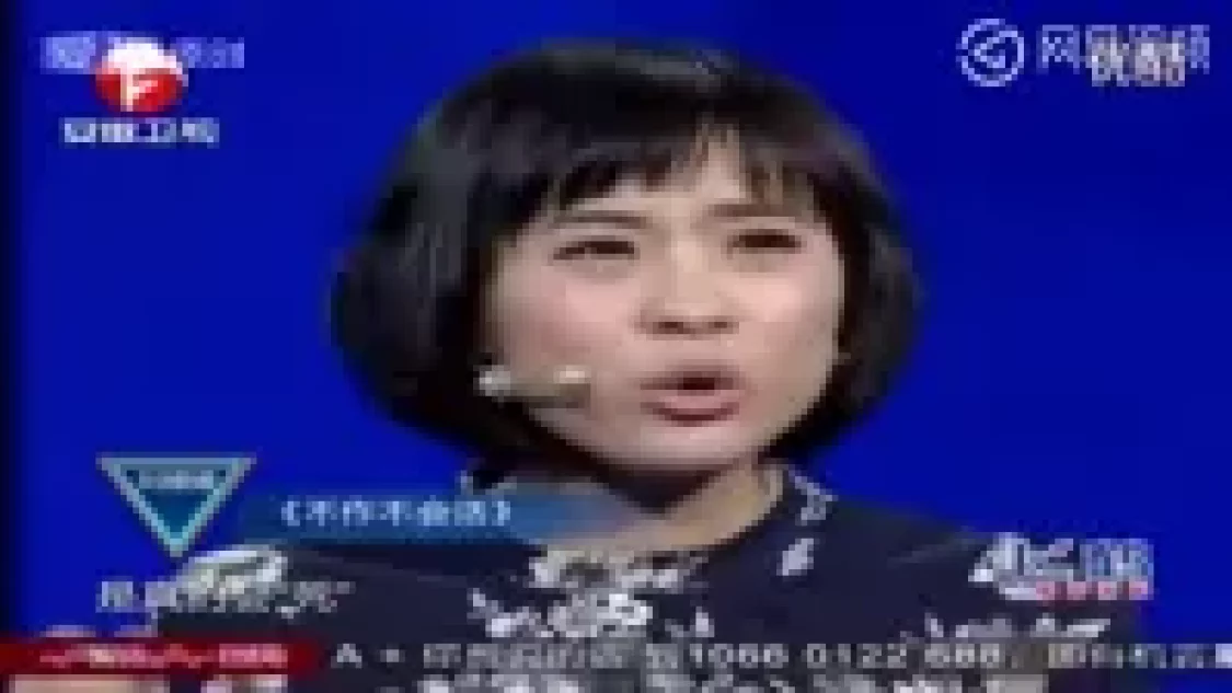 《带着梦想打拼》刘媛媛超级演说家全部演讲