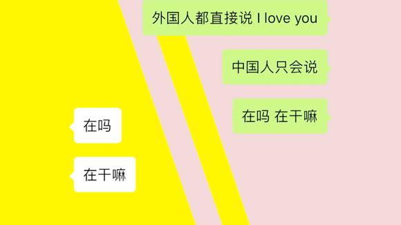 据说用这个方法追女孩子的都成功了,只需打开微信这个功能