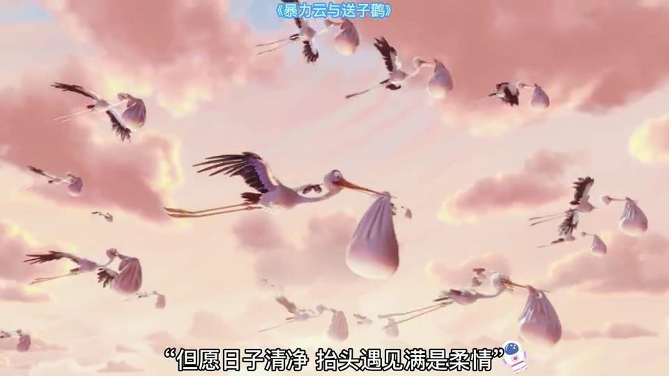 奥斯卡最佳动画短片,超唯美画面,享受心灵的治愈