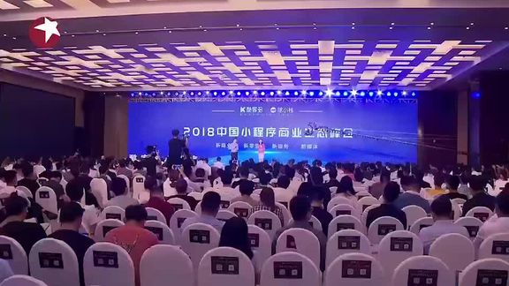 东方卫视报道酷客多小程序
