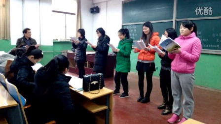 2015年12月7日大学生就业指导课程教学课堂讨论(六)153942