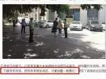 广西一男子骑未上牌电动车被扣推翻母亲暴打辅警!