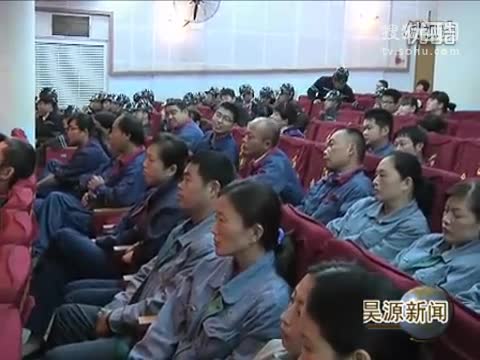 阜阳市劳动模范、先进工作者及先进集体表彰大会隆重召开