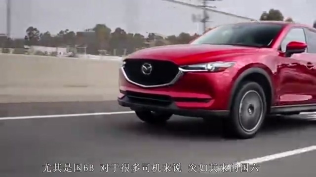 各位车主也许还不知道,事实上国六标准