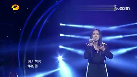 黄绮珊 最新 真情翻唱苏芮歌曲《牵手》我是歌手 视频
