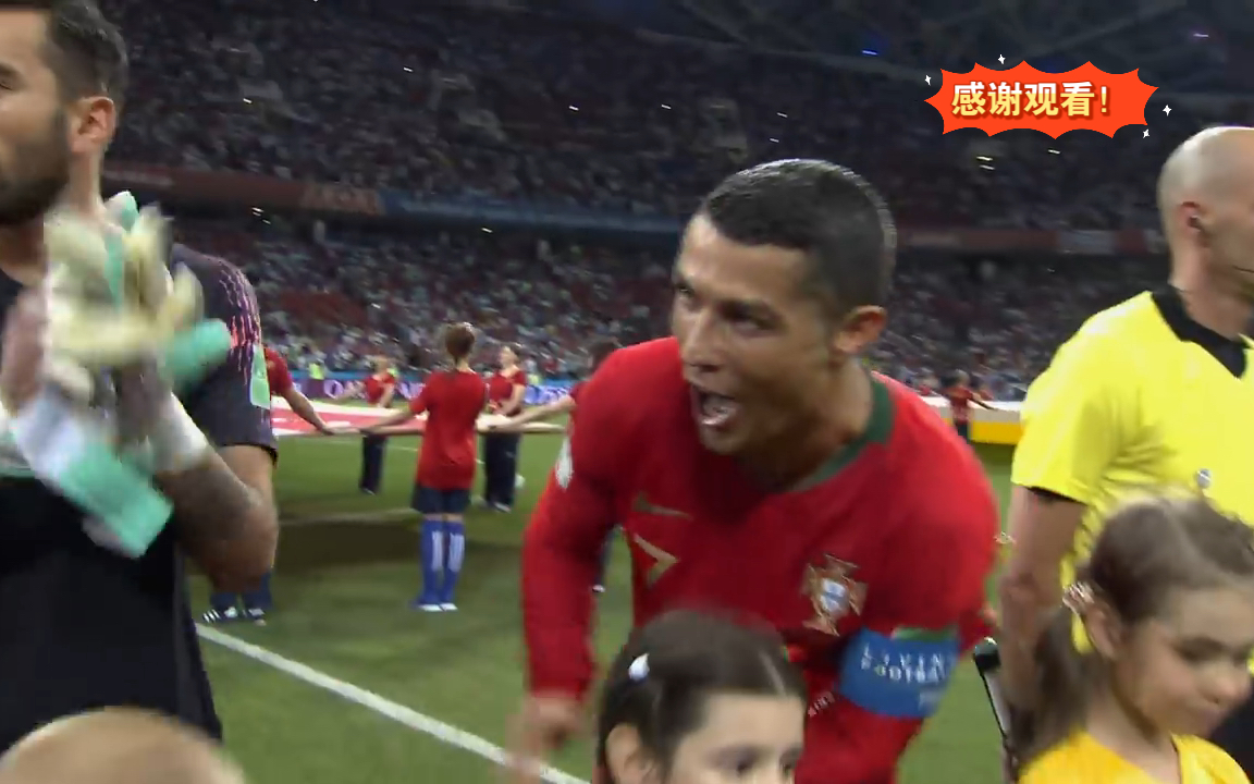 2018俄罗斯世界杯最佳-C罗