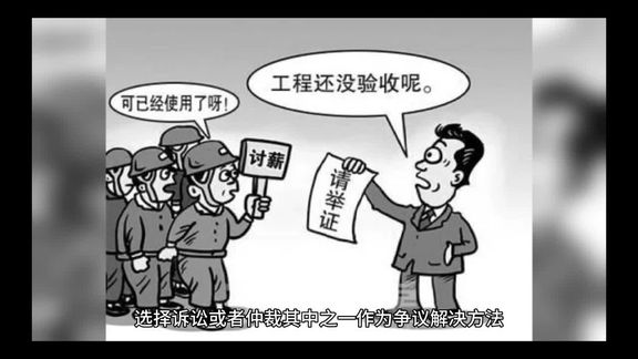 订立合同时应当对合同管辖有明确的约定#律师