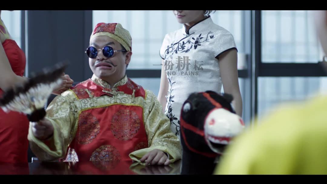 玩的就是概念,看懂的,请举手!