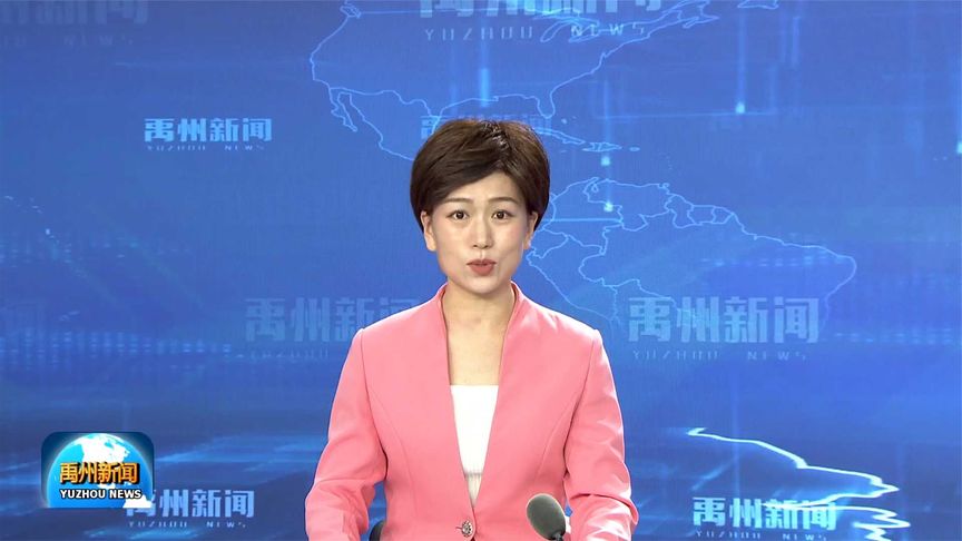 颍川街道:创建“五星”支部 引领基层治理