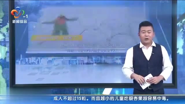 教师在卫生纸上画抗疫连环画:他们平凡而伟大