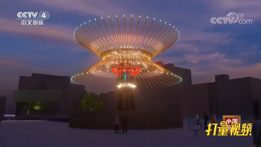 2021台湾灯会将在新竹市登场,灯会以双主灯方式呈现|中国新闻