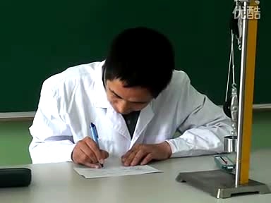 测滑轮组的机械效率