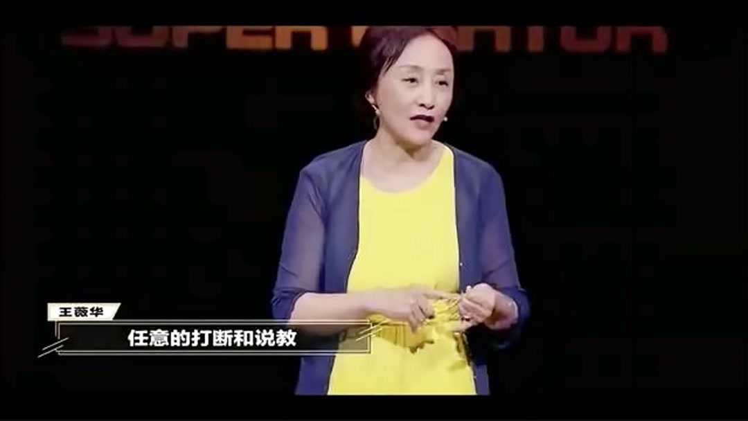 超级演说家:俞敏洪为教育开讲,刘晓庆替选手质问明星嘉宾