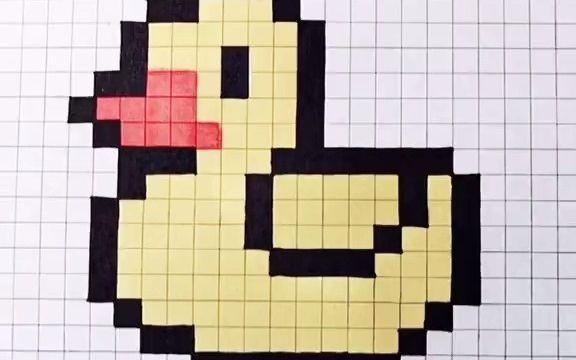 教你用网格画一只像素鸭