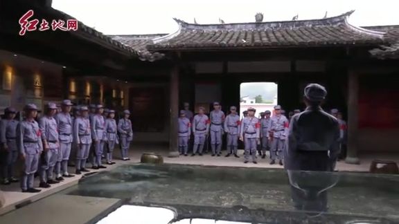 长汀中复村:迎来“主题党日活动”潮