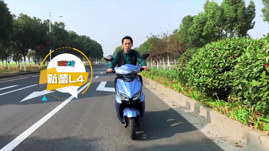 2000W动力电机,三挡变速,这款电动车被称为两轮陆地巡洋舰