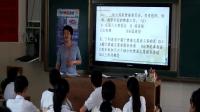 10.初中综合实践《5.参与禁毒宣传活动》福建省市级优课