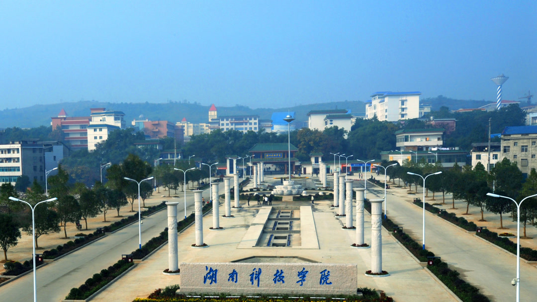 湖南科技学院2018届美院毕业设计作品鉴赏