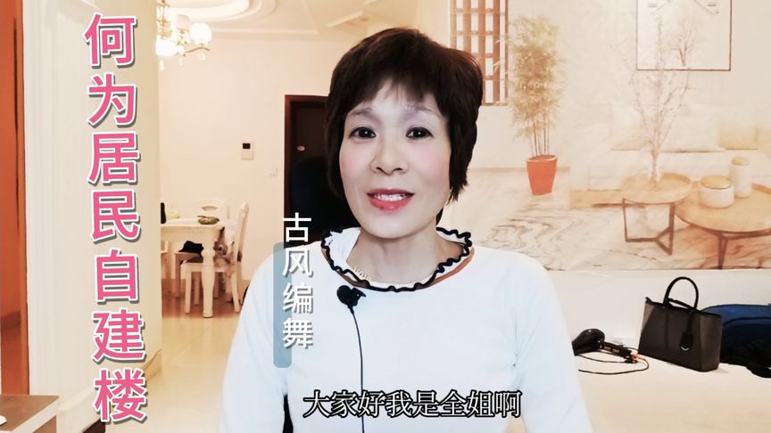 长沙居民自建楼为何获救10人,死亡53人?原来如此