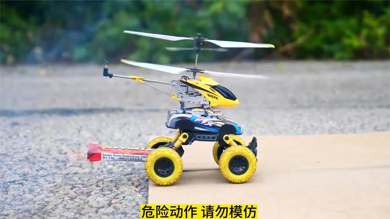 小男孩喜欢的玩具汽车搭载泡沫飞机模型的趣味玩具动力科学小实验