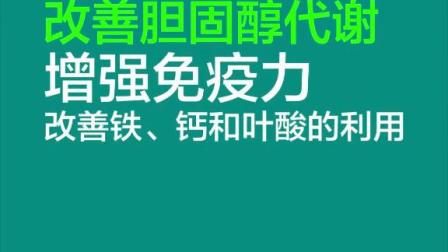 你们要的维生素来啦维生素有哪些效用呢