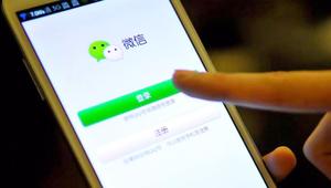 教你一招:手机微信就可以查看WiFi密码,赶紧分享朋友们试试吧!