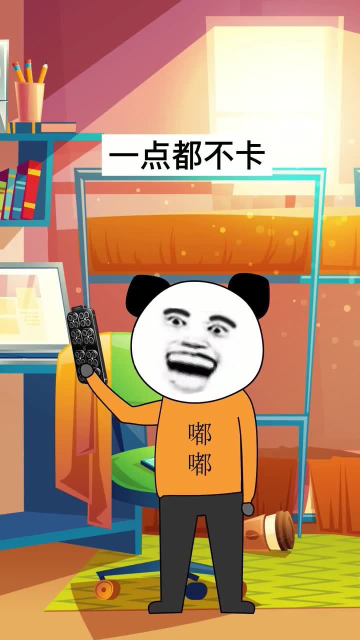 沙雕动画,搞笑:别人学校vs我学校的校园网,太尴尬了