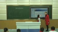 2苏教版数学四年级上册《4、角的分类和画角》安徽省市级优课
