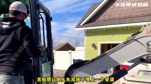 挖机师傅不开挖机,使用推进器预埋管道,10几米下水管轻松被解决