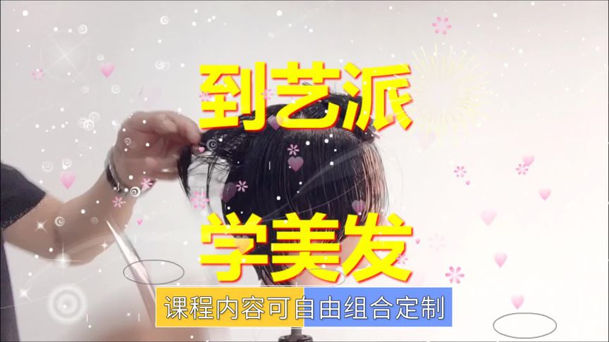 初中毕业学哪个专业好,职业技术学校学什么