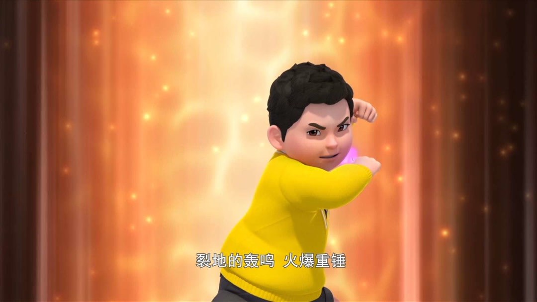 盟卡车神之灵兽纪元 第202集 火爆兔会乘胜追击吗
