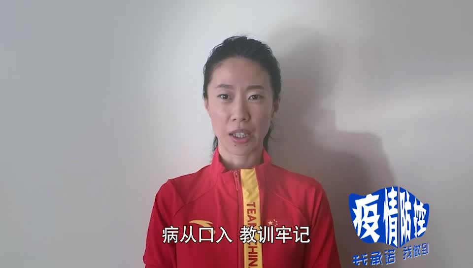 抗疫宣传片:完整版