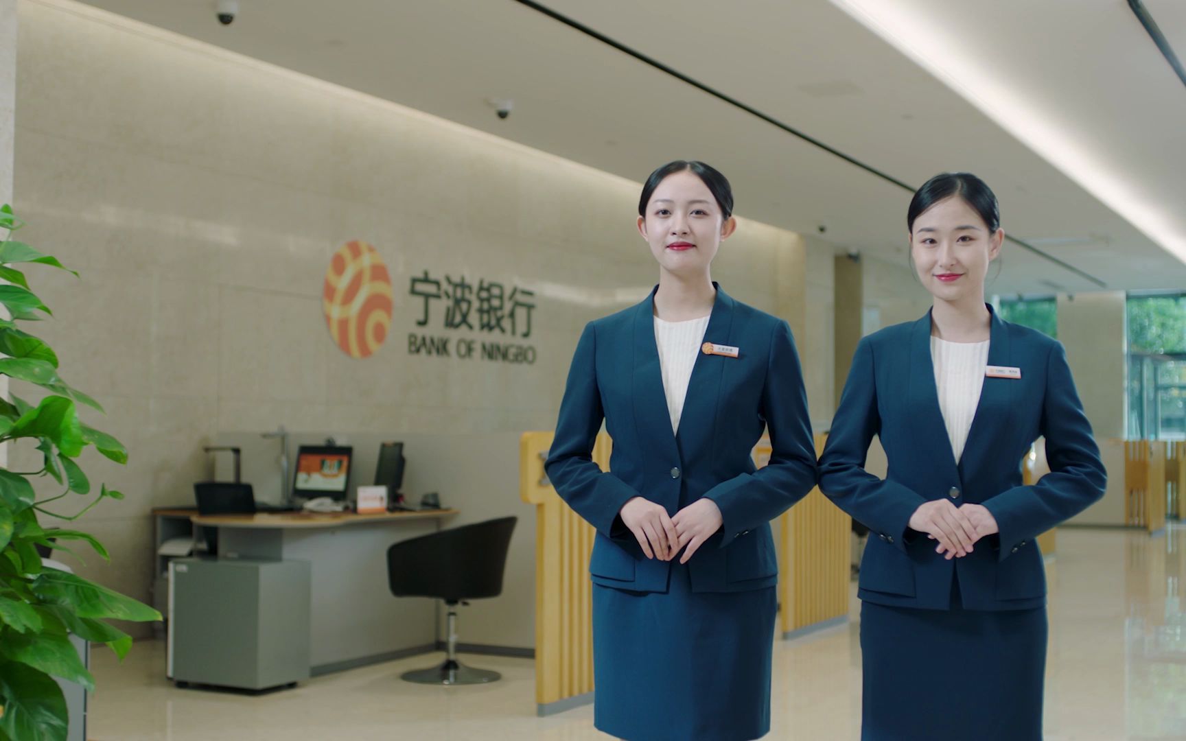 专注主业,回归本源,服务实体——宁波银行再创辉煌