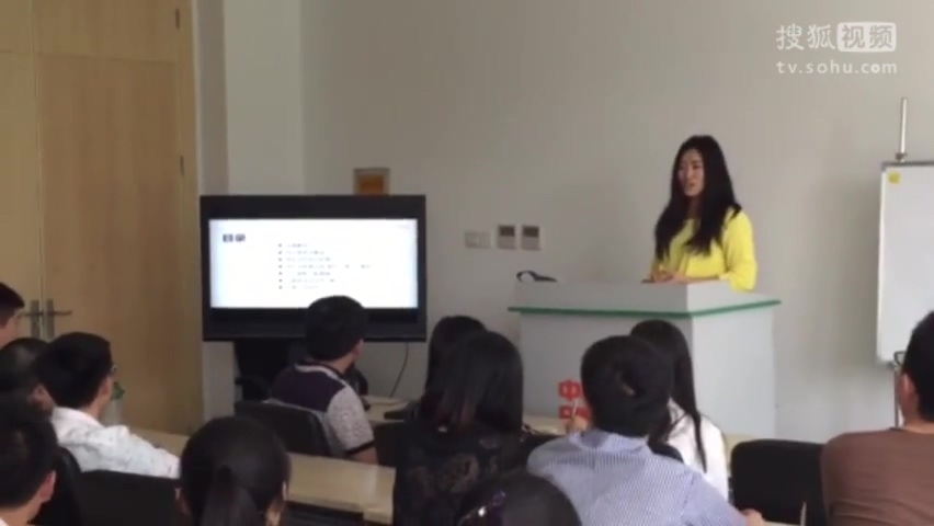 九部学生会组织架构