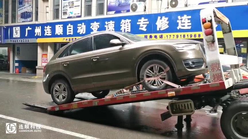 奥迪Q3双离合变速箱 不走车,检修一下变速箱#自动变速箱#双离合