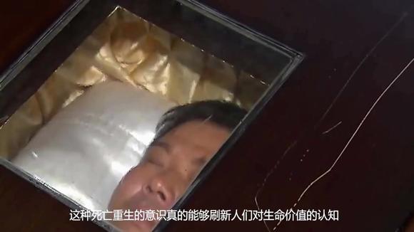 人死后的世界什么样,150位频死体验者亲口讲述