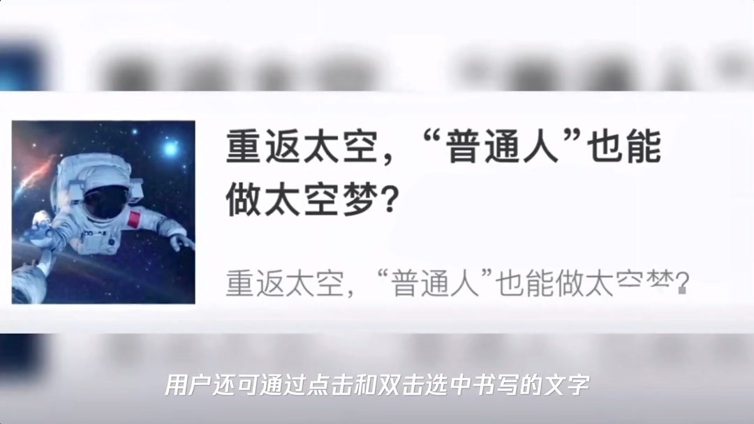 苹果正式发布iOS 14 :重新设计小组件,新增视频画中画功能