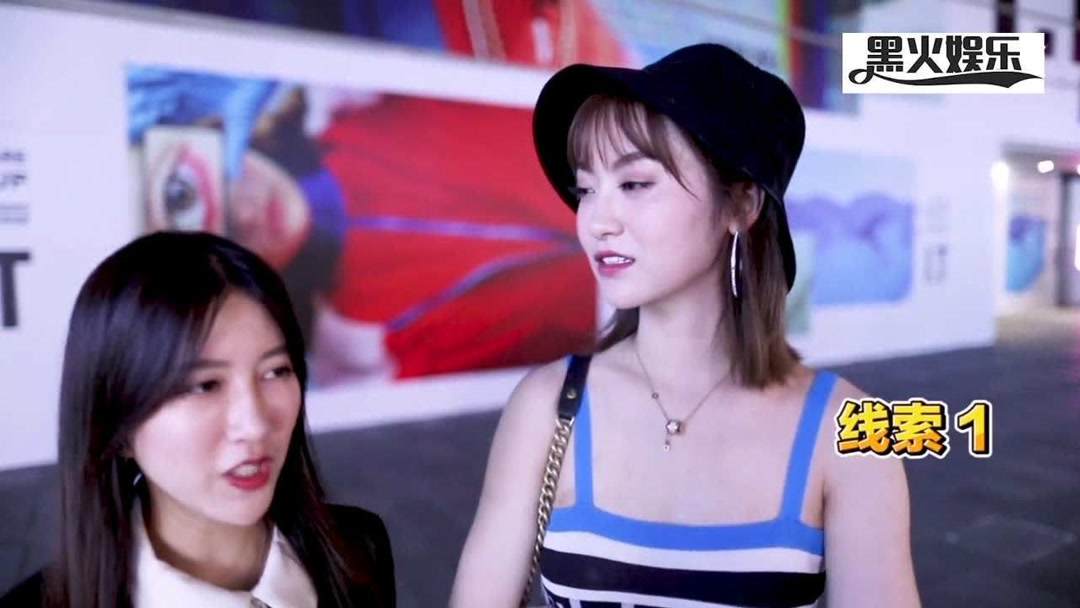 街头藏宝图:把现金藏在街头某角落,美女.能根据线索挖到宝藏吗