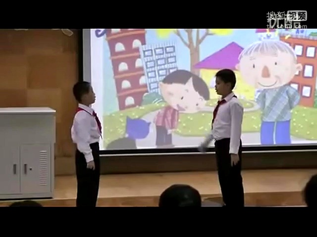 争做文明小公民 小学主题班会 教学视频.