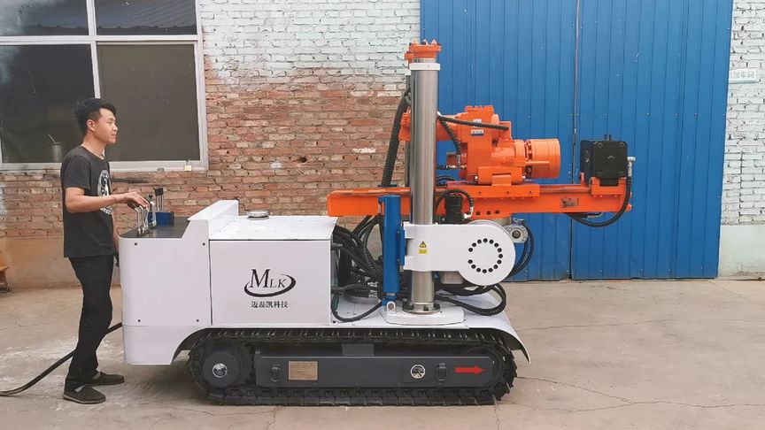 煤矿履带式钻机迈磊凯科技