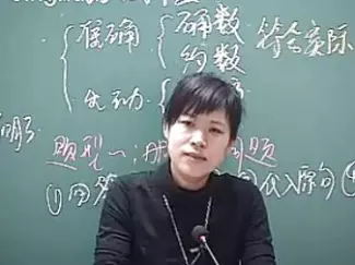 3理解修辞手法作用_学会品味语言艺术_标清