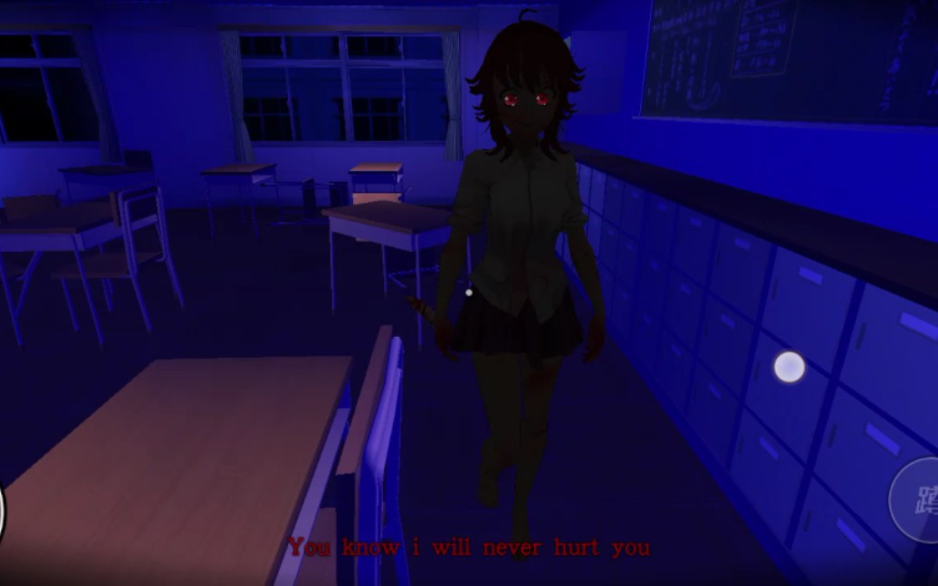 录个短暂的逃离病娇游戏实况